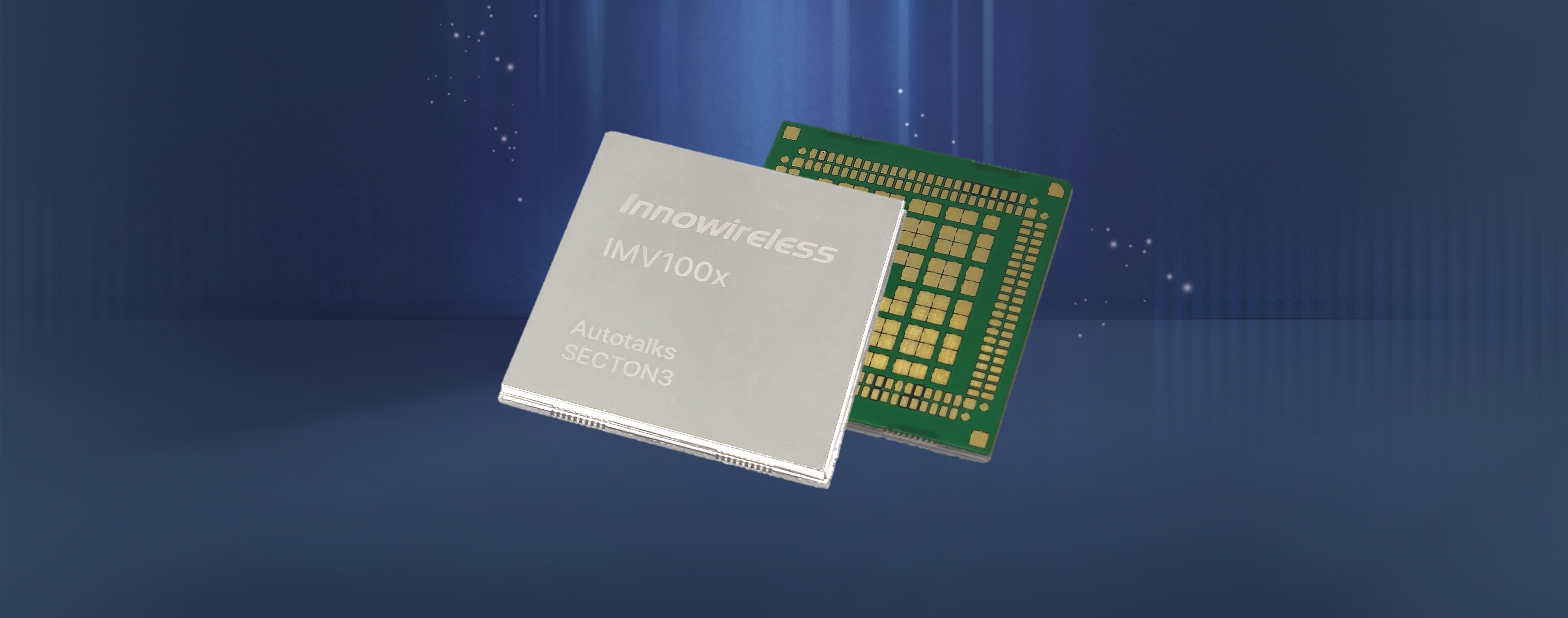 이노와이어리스